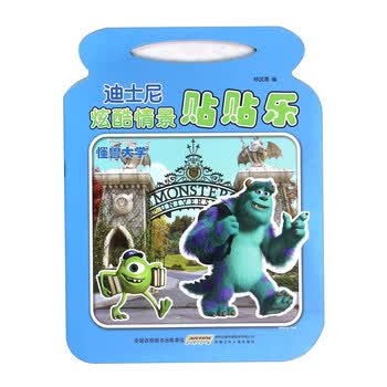迪士尼炫酷情景贴贴乐（怪兽大学）
