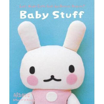 Baby Stuff