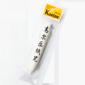 高尔乐宣纸纸擦笔修正笔素描绘画用笔涂抹铅笔素描笔纸笔 大号单支