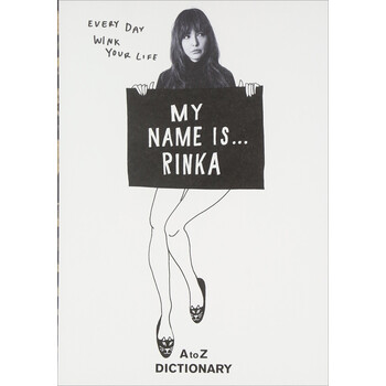 ＭＹ　ＮＡＭＥ　ＩＳ…ＲＩＮＫＡ 梨花 写真集 日文原版