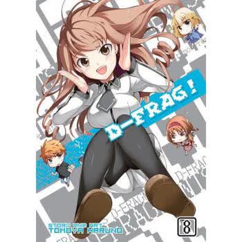 D-Frag! Vol. 8