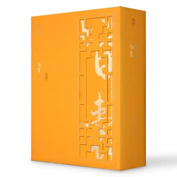 [正版图书]线装典藏：智囊（套装1-4册）