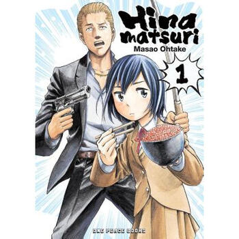 Hinamatsuri Volume 1