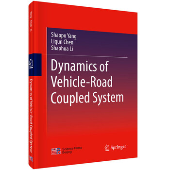Dynamics of Vehicle Road Coupled System