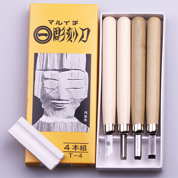 日本義义春刃物 木刻刀木雕木工工具刀手工橡皮章雕刻刀 (内赠磨刀石) 4支装 (T-4)
