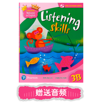 新版香港朗文小学英语教材 Welcome to English Gold 3B课本/练习册 （新版3B听力练习册赠送音频）