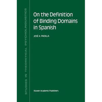 On the Definition of Binding Domains in Span...