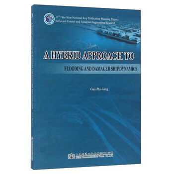 A HYBRID APPROACH TO FLOODING AND DAMAGE