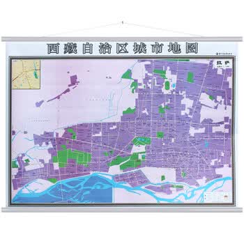西藏地图+拉萨市地图 1.4米*1米 高清加厚 覆膜防水 政区交通挂图