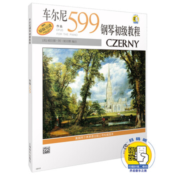 车尔尼钢琴初级教程作品599（附扫码看视频）