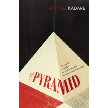 金字塔 英文原版 The Pyramid Ismail Kadare