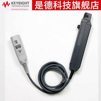 是德科技（KEYSIGHT） 示波器电流探头 交流/直流电流探头 示波器附件 N2893A【图片 价格 品牌 报价】-京东