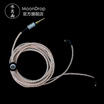 水月雨 Lyre Acoustics/七弦声学三色堇pansy混编耳机kxxs升级线KPE耳机线 3.5mm单端插头【图片 价格 品牌 报价】-京东