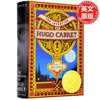 造梦的雨果 英文原版 The Invention of Hugo Cabret 凯迪克金奖