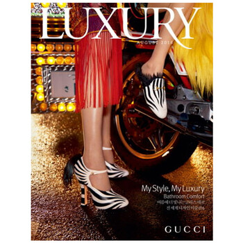 【包邮】【订阅】Luxury 时尚精选杂志 韩国 年订12期原版