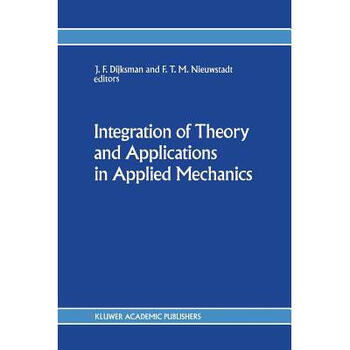 Integration of Theory and Applications in Ap...