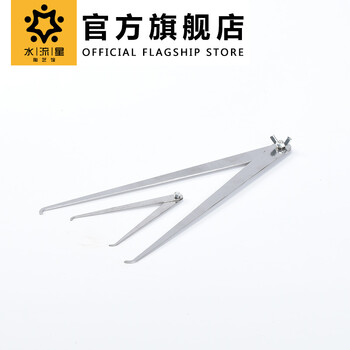 水流星陶艺 不锈钢卡尺 内外卡尺 卡钳 陶艺工具 测量工具 制壶 单只直卡小号