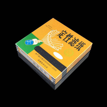 定性滤纸 中速 一盒100张 化学实验机油检测过滤纸器材 中速圆形 9cm