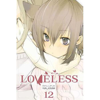 Loveless, Volume 12