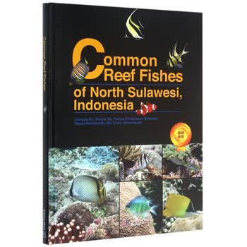 Common Reef Fishes of North Sulawesi Indon