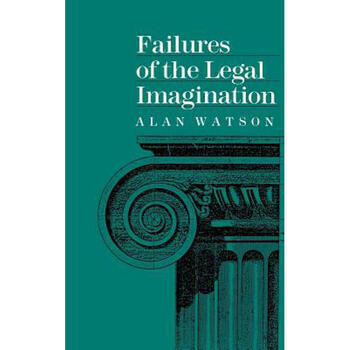 Failures of the Legal Imagination