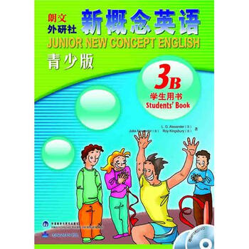 新概念英语(附光盘青少版3B学生用书)