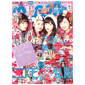 【包邮】【订阅】nicola (ニコラ) 日本时尚杂志 日文 年订12期原版