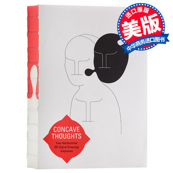 内嵌的思想 英文原版 Concave Thoughts  Yves Netzhammer