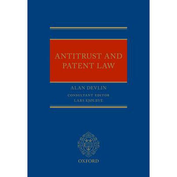 Antitrust and Patent Law