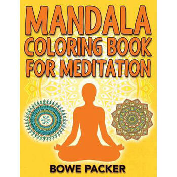 Mandala Coloring Book For Meditation