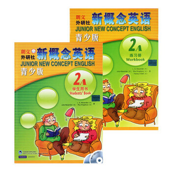  外研社新概念英语青少版2A学生用书+练习册(附DVD+mp3光盘) 外研社 红色