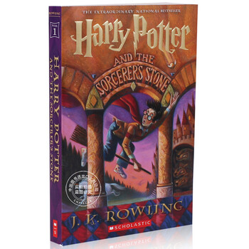 哈利波特与魔法石 英文原版 HARRY POTTER 1 美国经典正版进口