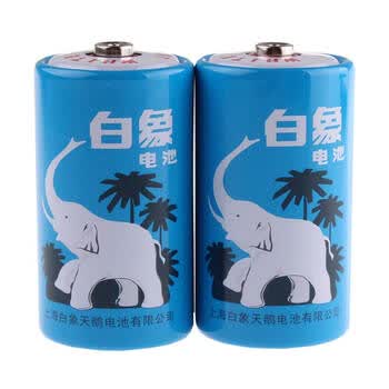 1号电池 一个