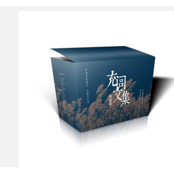 充闾文集:典藏版(全21册) 书籍 文化 文化随笔