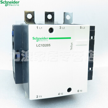 施耐德Schneider交流接触器 LC1D205 LC1D205..C 额定电流205A LC1D205M5C 线圈AC220V【图片 价格 ...