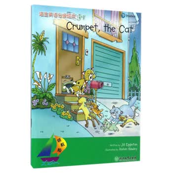 领航船 培生英语分级绘本（3-1）：Crumpet， the Cat