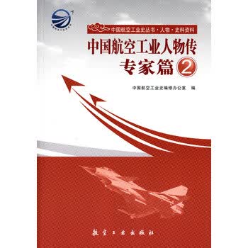 单片机技术与应用