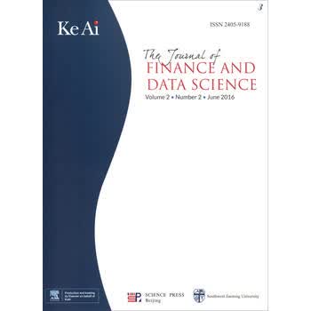 金融与数据科学3（英文版）