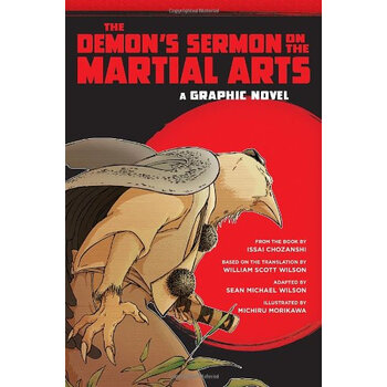 The Demon's Sermon on the Martial Arts  A Graphi