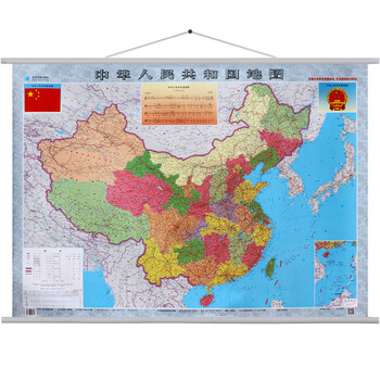 中华人民共和国地图挂图 挂绳版 1:600万（膜图）