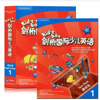 正版全新KidsBox剑桥国际少儿英语1学生包+测试包共2本