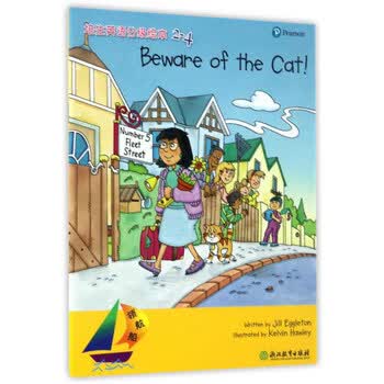 领航船 培生英语分级绘本（2-4）：Beware of the Cat！