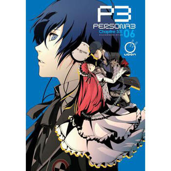 Persona 3 Volume 6
