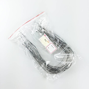 100g 铝丝单质 Al 初中化学实验器材 教学仪器试剂