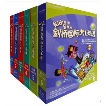 Kid's Box剑桥国际少儿英语学生包 剑桥少儿英语1+2+3+4+5+6全6套学生包 