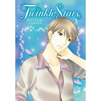 Twinkle Stars, Vol. 3