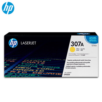 惠普（HP） CE740A-743A系列307A 原装硒鼓 5225n 5225dn CE742A 黄色硒鼓(7300页)【图片 价格 品牌 ...