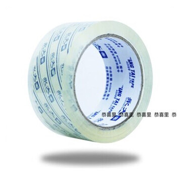 永大wingtai高清透明封箱打包胶带纸特粘加厚环保认证正价48 60  48mm*30y 6卷/筒 超透明