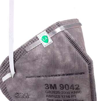 3M 9041活性炭口罩9042防甲醛防二手烟PM2.5雾霾男女防尘防毒异味装修颗粒物 9042头带式（5只/非整盒）【图片 价格 品牌 报价】-京东