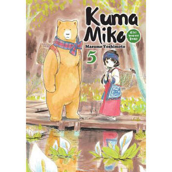 Kuma Miko Volume 5: Girl Meets Bear